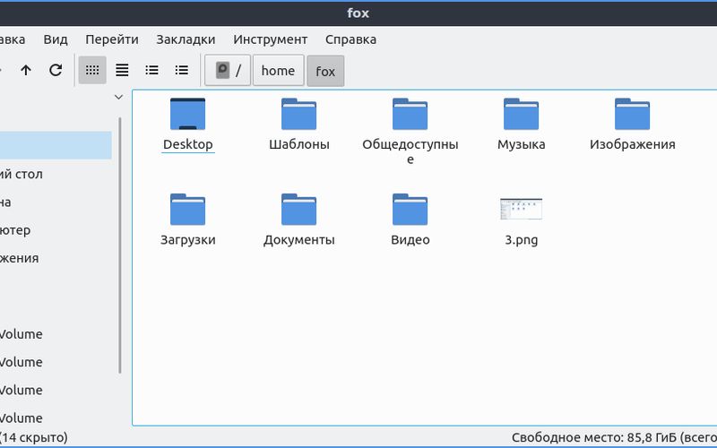 Best File Explorer Alternatives: Top File Managers in 2023 - Page 3 ...