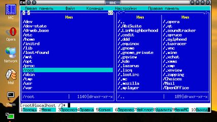 Midnight Commander: Visual, text-mode file manager that works in consoles, over SSH and via ...