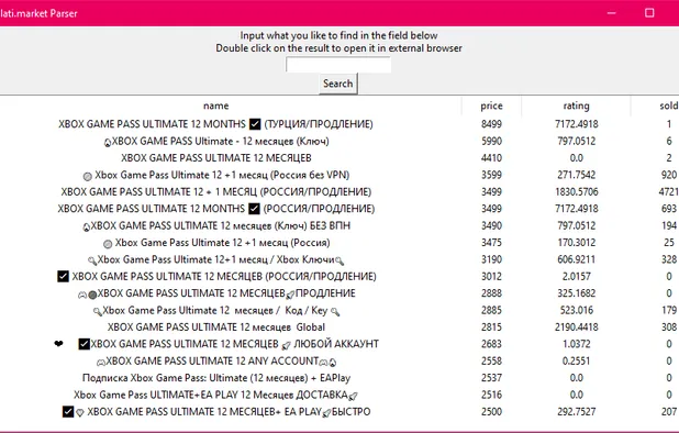 Microsoft Store Alternatives for Windows: Top 10 Software Installers ...