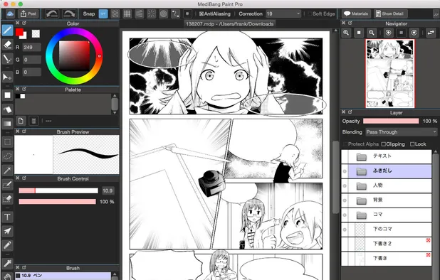 Free Procreate Alternatives for Windows: Top 10 Digital Painting Tools ...