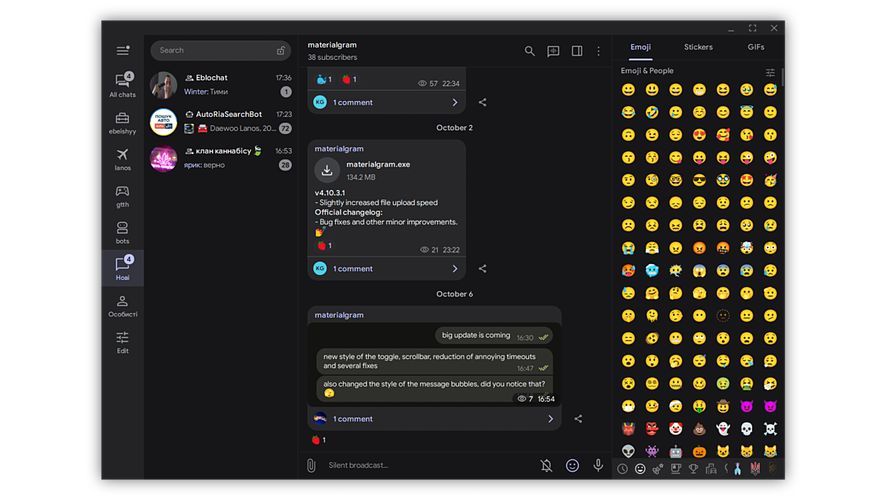 Materialgram: Telegram Desktop fork with material icons and some improvements | AlternativeTo