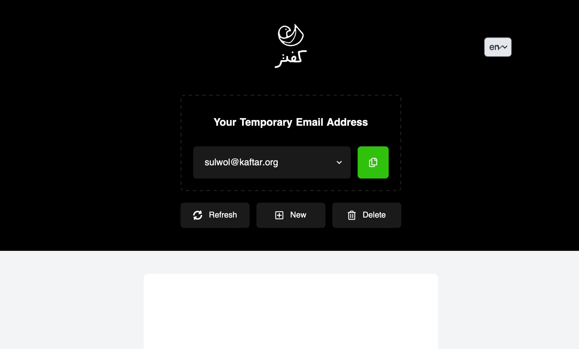 Kaftar Alternatives: Top 10 Disposable Email Services & Similar ...