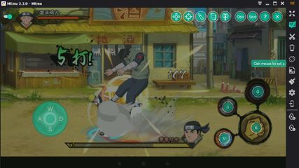 MEmu: Brand new Android emulator that brings fun of the Android ...