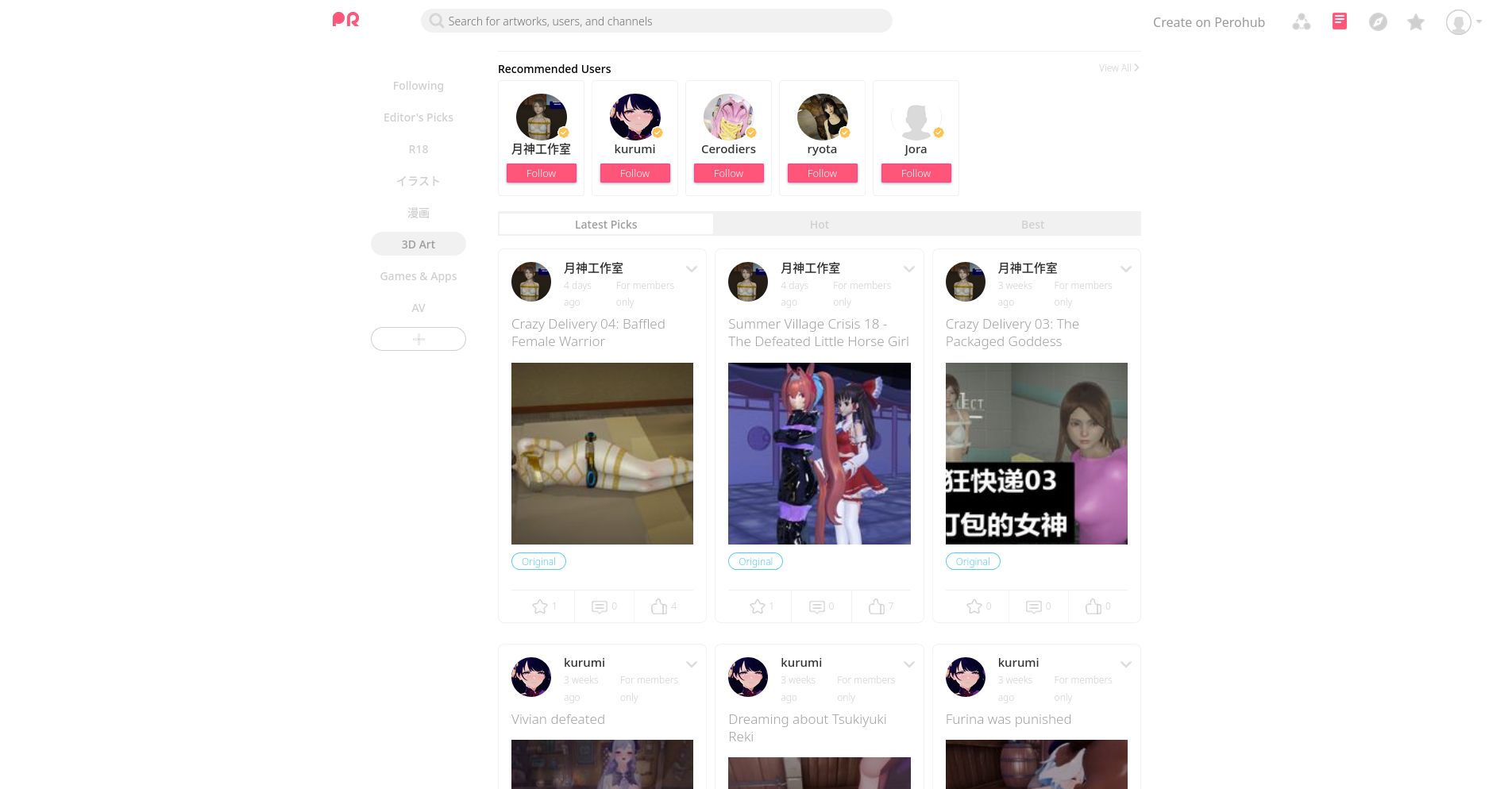 Perohub: Artworks marketplace, alternative for OnlyFans | AlternativeTo