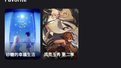 Miru Project: Reviews, Features, Pricing & Download | AlternativeTo