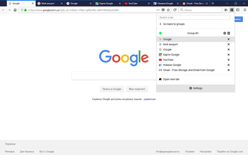 12 Great OneTab Alternatives: Top Tab Managers in 2023 | AlternativeTo