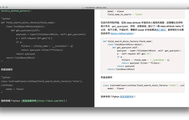 Writage Alternatives and Similar Software | AlternativeTo