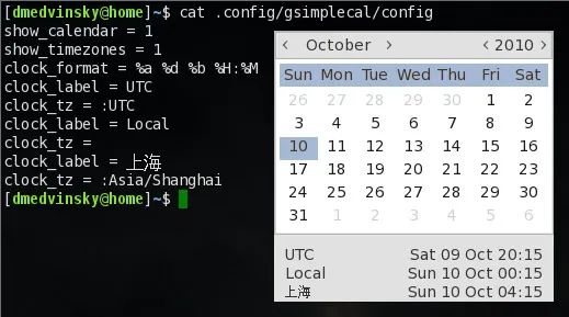 gsimplecal Alternatives: Top 10 Calendar & Similar Apps | AlternativeTo