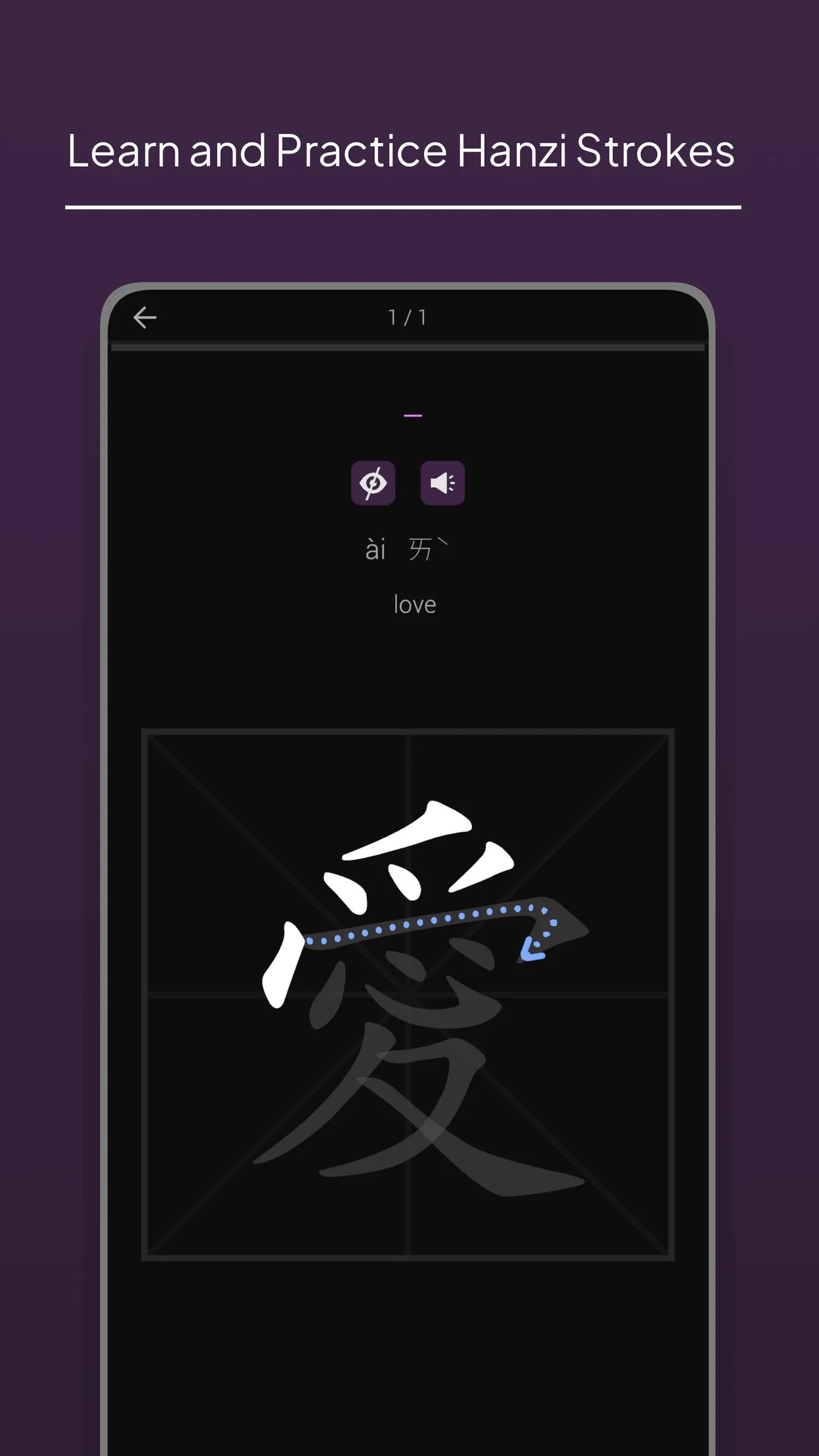 Hanzi Deck Alternatives and Similar Apps | AlternativeTo