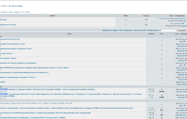 Best The Pirate Bay Alternatives: Top Torrent Search Engines in 2025 ...