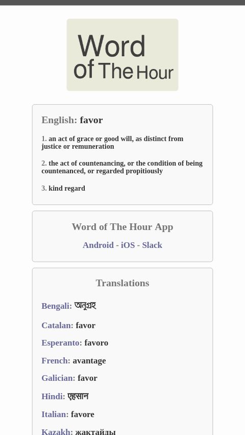 Word of The Hour Alternatives: Top 10 Language Learning Tools & Similar ...