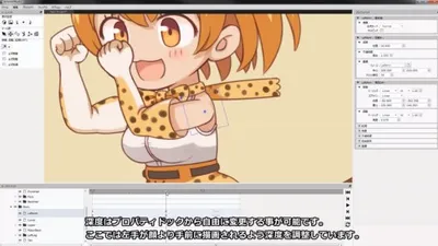 AnimeEffects: App Reviews, Features, Pricing & Download | AlternativeTo