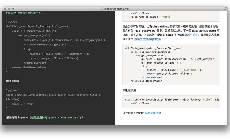 Writage Alternatives and Similar Software | AlternativeTo