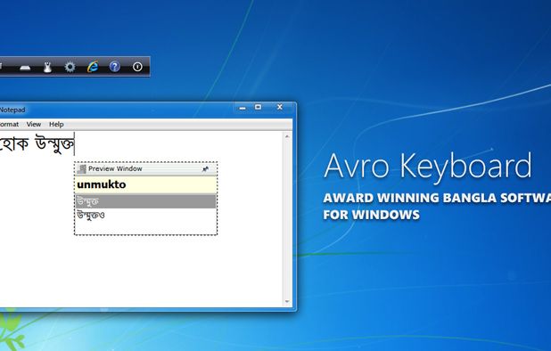 Avro Keyboard: Free and open-source graphical keyboard software ...