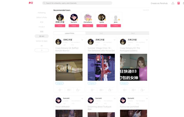 Perohub: Artworks marketplace, alternative for OnlyFans | AlternativeTo