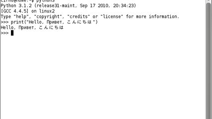 Python: Interpreted, interactive | AlternativeTo