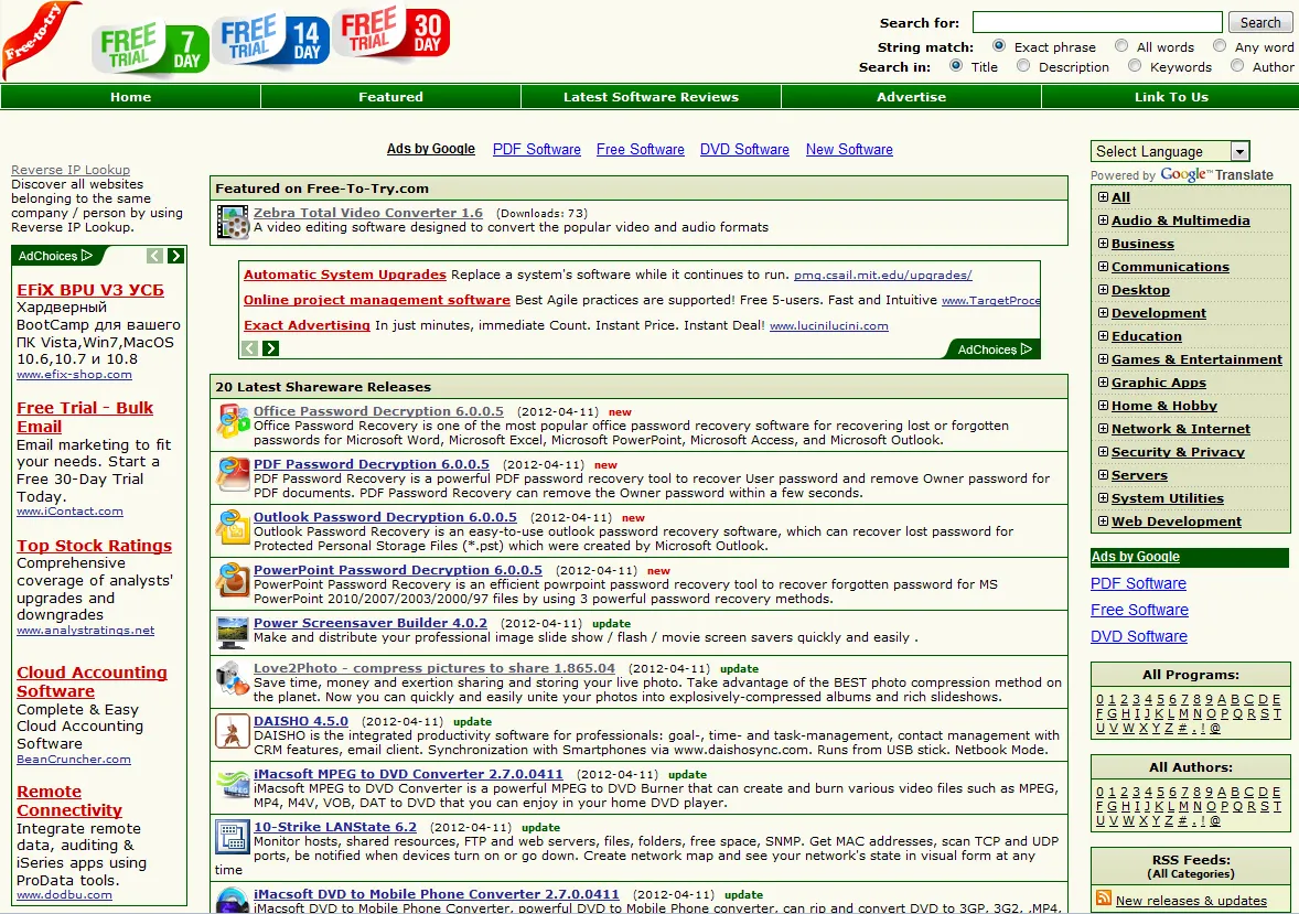 Free-To-Try.com Alternatives and Similar Sites & Apps | AlternativeTo