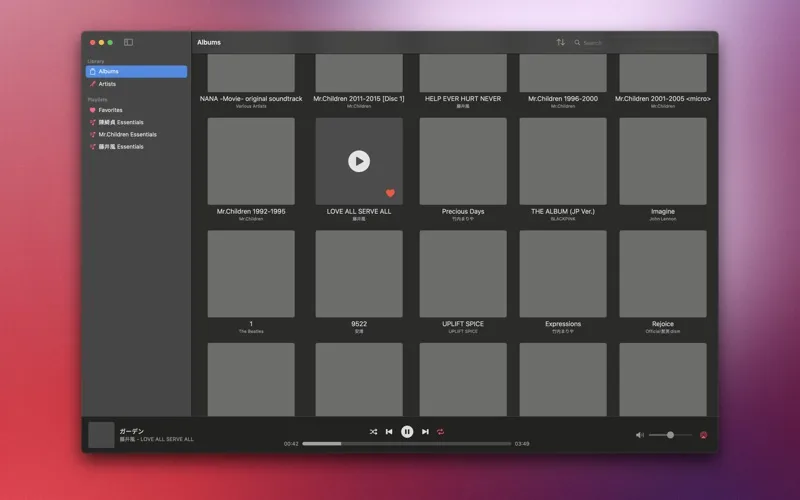 Finer Player Alternatives: Top 10 Audio Players & Similar Apps | AlternativeTo