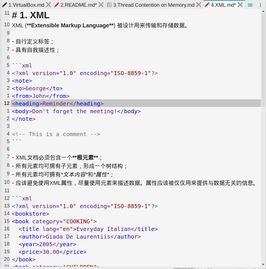 VNote: A Vim-inspired note-taking application that knows programmers and Markdown | AlternativeTo