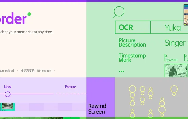 Windrecorder: Memory search app by records everything on your screen in small size, to let ...