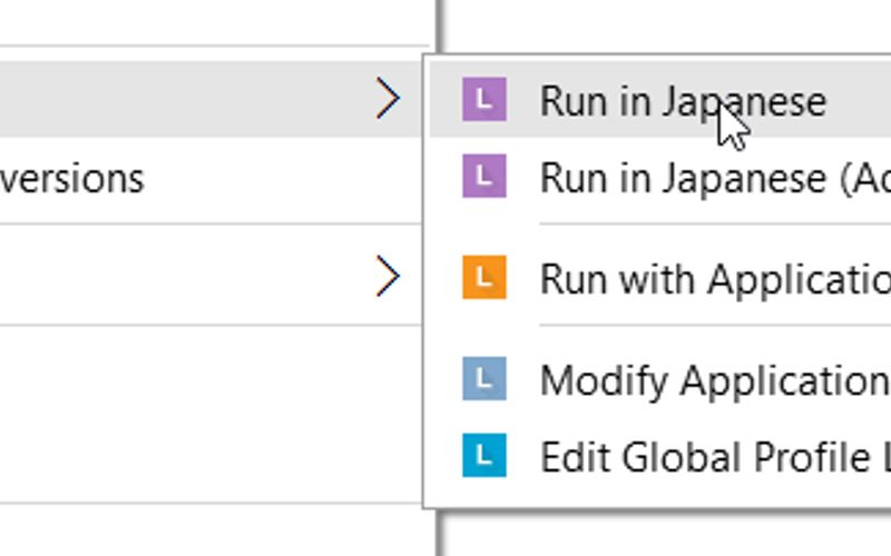 Applocale Alternatives and Similar Software | AlternativeTo