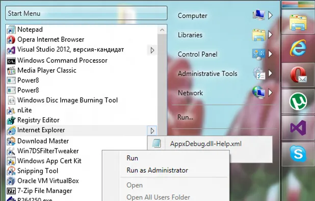 12 Best Classic Shell Alternatives: Top Similar Software in 2025 ...