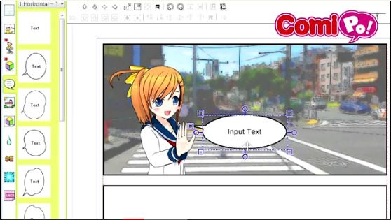 ComiPo Alternatives and Similar Software | AlternativeTo
