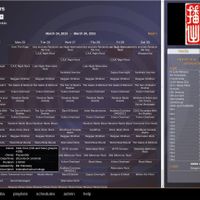 OpenBroadcaster: App Reviews, Features, Pricing & Download | AlternativeTo