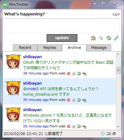 MiniTwitter Alternatives: 25+ Twitter Clients and Social Networks ...
