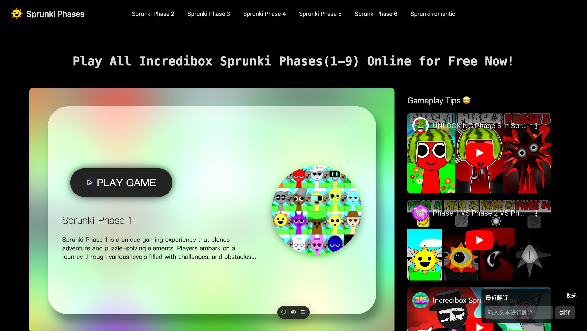Sprunki Phases Alternatives and Similar Sites & Apps | AlternativeTo