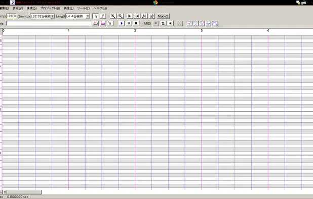 Free VOCALOID Alternatives: Top 9 Text to Speech Services | AlternativeTo