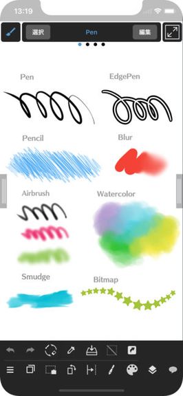 Procreate Alternatives for Android: Top 10 Digital Painting Tools ...