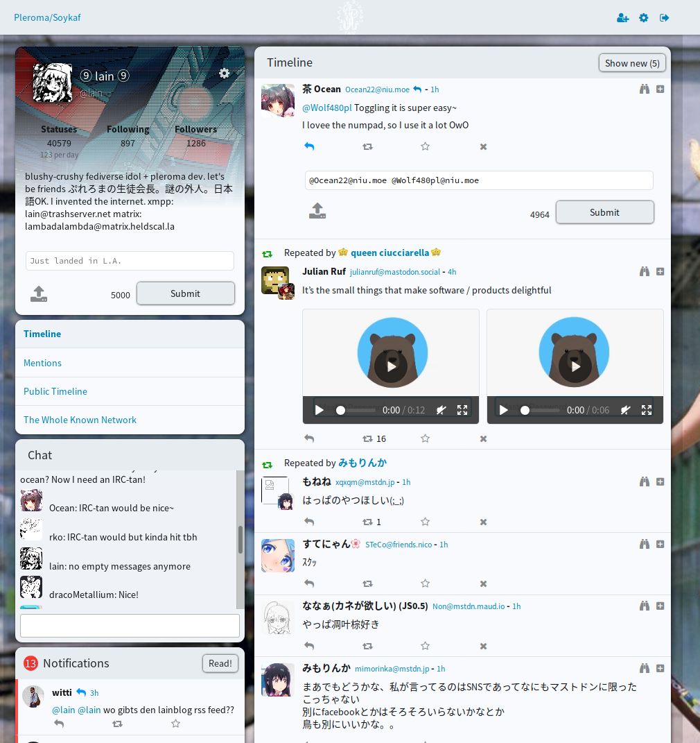 Pleroma: App Reviews, Features, Pricing & Download | AlternativeTo
