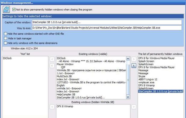 WinRAP Alternatives - Explore Similar Software | AlternativeTo