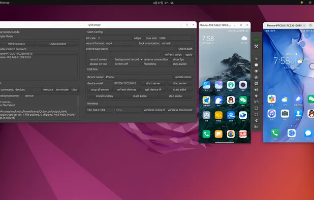 Great scrcpy Alternatives: Top Screen Mirroring Apps in 2025 ...