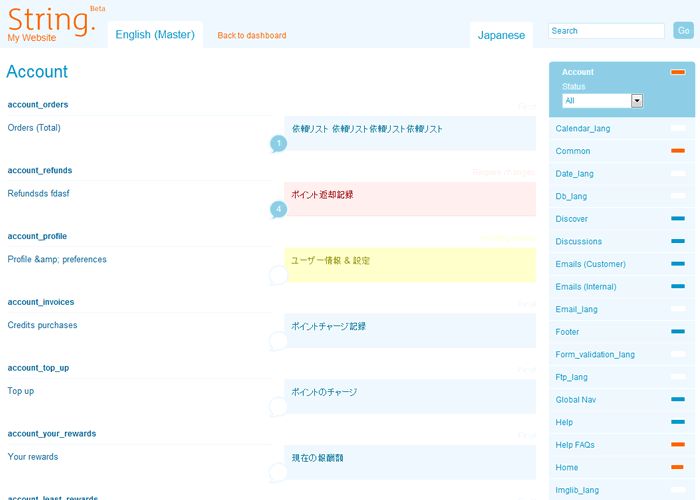 String Alternatives and Similar Sites / Apps | AlternativeTo