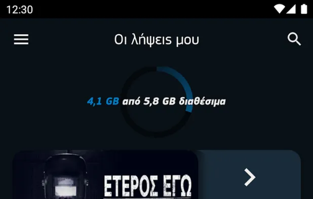 GoStream Alternatives: Top 10 Movie Streaming Services & Similar ...