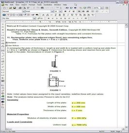 PTC Mathcad: Engineering math software designed to perform, analyze ...