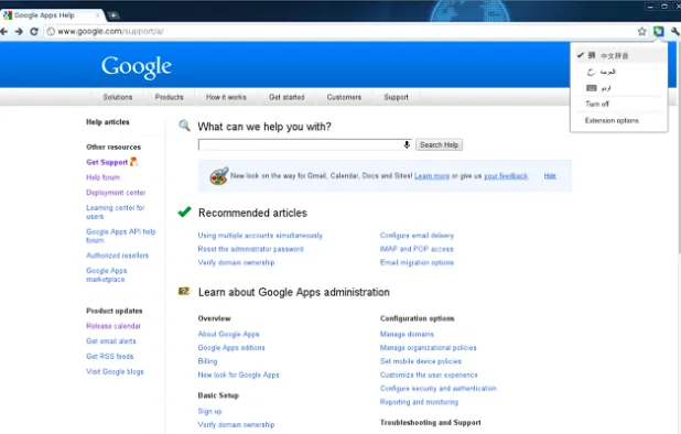 Avro Keyboard Alternatives - Explore Similar Software | AlternativeTo