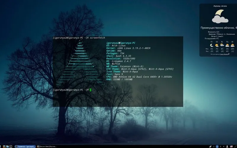 Best Kali Linux Alternatives: Top Linux Distros in 2023 - Page 2 ...