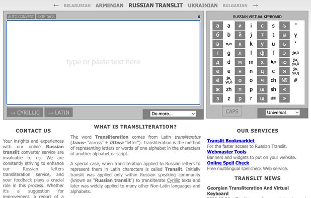 Translit: CC is a transliteration tool designed to convert text between scripts, making ...