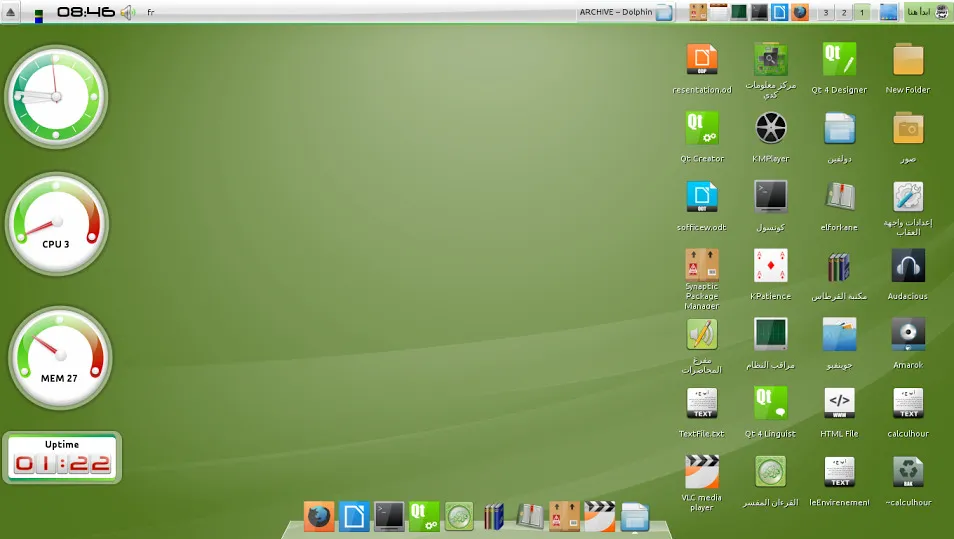 Elokab Alternatives: 25+ Desktop Environments & Similar Apps ...
