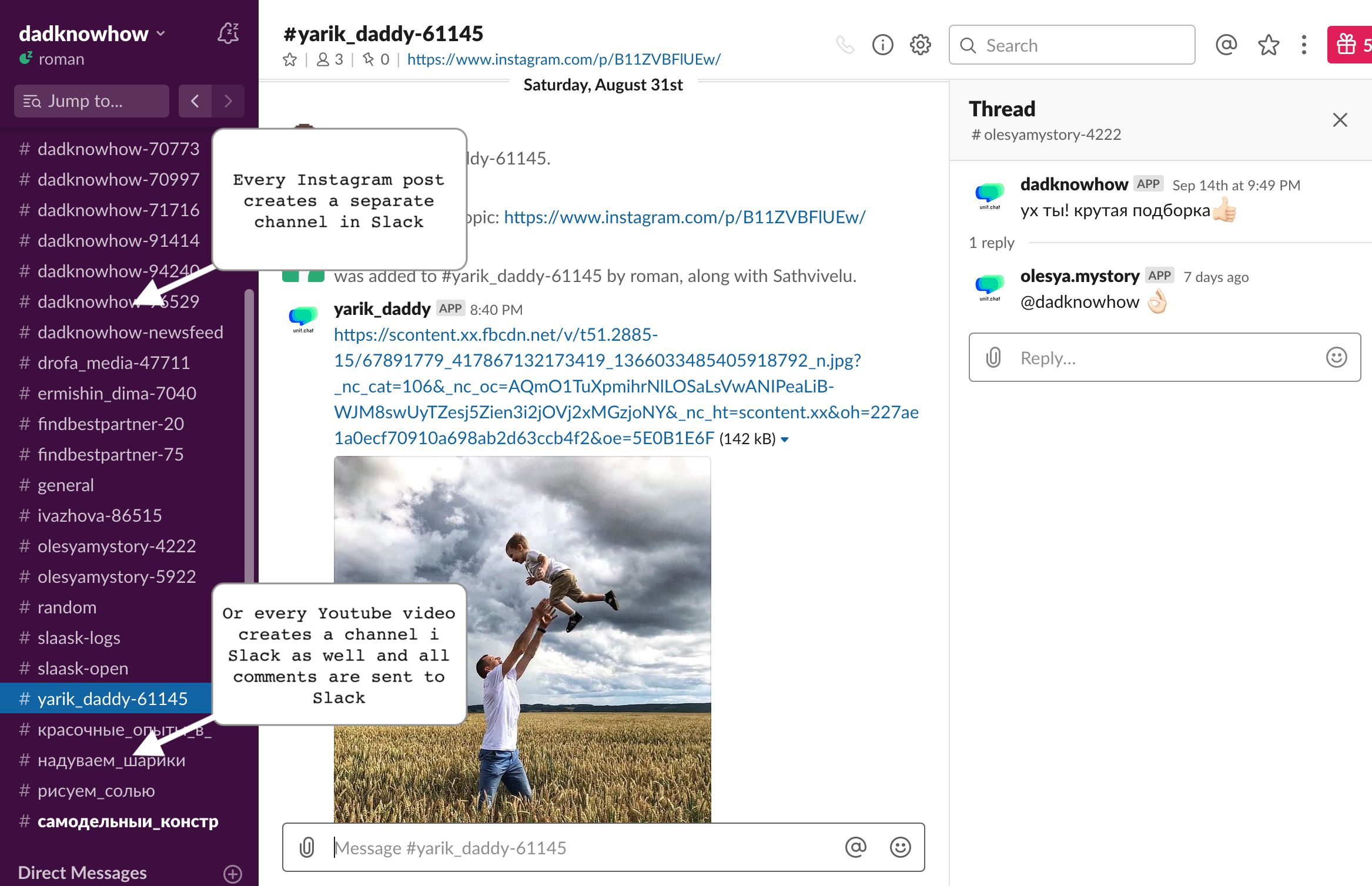 Unit.chat Alternatives and Similar Sites & Apps | AlternativeTo