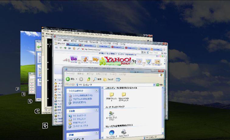 Bumptop Alternatives and Similar Software | AlternativeTo