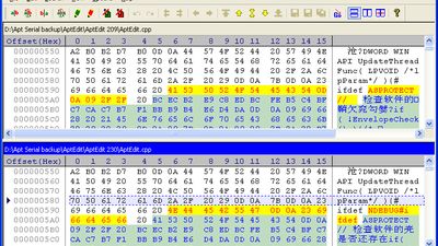 xxdiff Alternatives: 25+ Diff Tools and similar apps | AlternativeTo