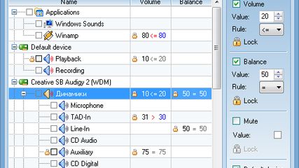 Sound Lock Alternatives: Top 8 Volume Control Tools & Similar Apps ...