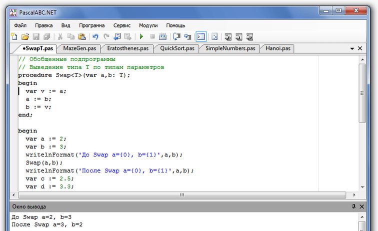 Free Pascal Alternatives and Similar Software | AlternativeTo