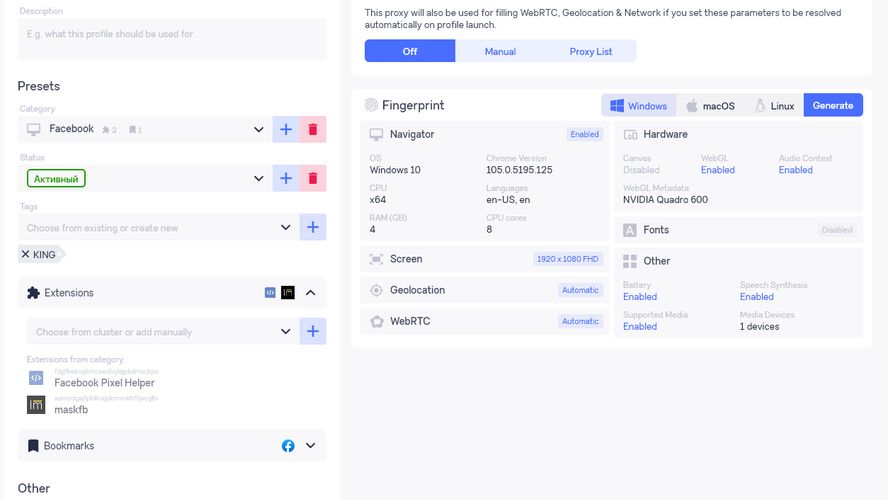 Surfinite : Antidetect browser that’s designed to ease lives of everyone working with ...