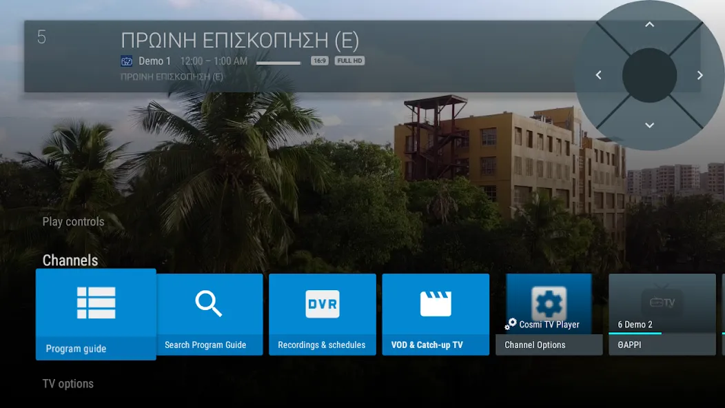 CosmiTV Alternatives: Top 14 IPTV & Similar Apps | AlternativeTo