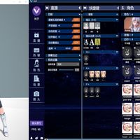 VUP: App Reviews, Features, Pricing & Download | AlternativeTo